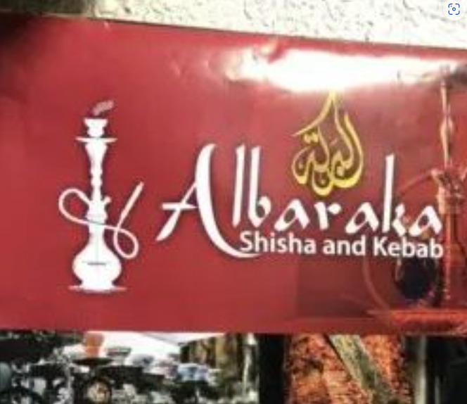 Albaraka – アルバラカ(仙台シーシャ) - シーシャ専門サイトSuKu